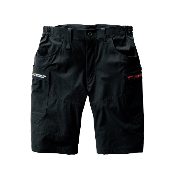 BURTLE【バートル】フリーザーフィッテッド 4098 [2024SS]