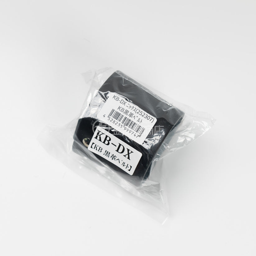 ニックス(KNICKS) ヌメ革ベルトループ KN-DX/KB-DX