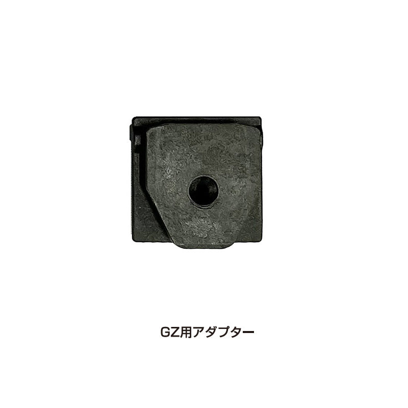 KDS メタルホルダーGZ MH-01GZ