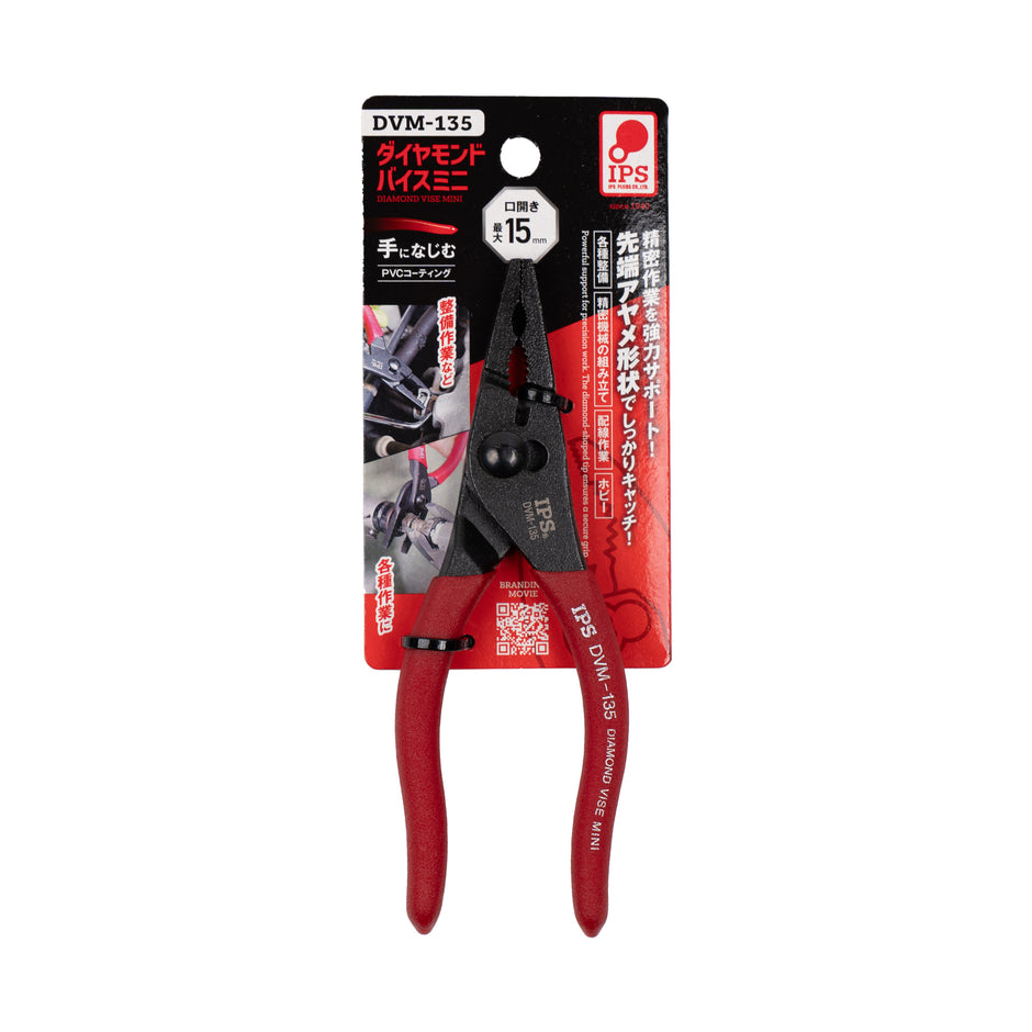 IPS PLIERS